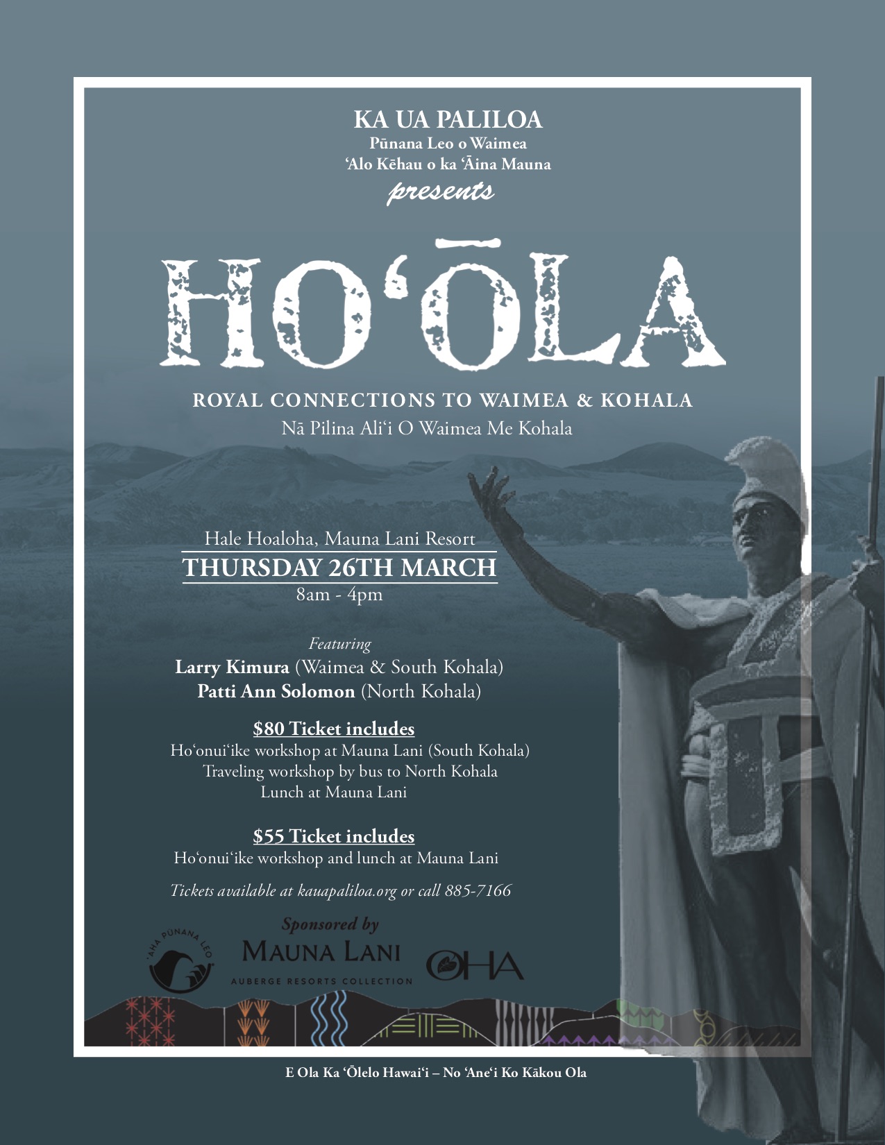 Ho‘ōla 2020 – Ka Ua Paliloa